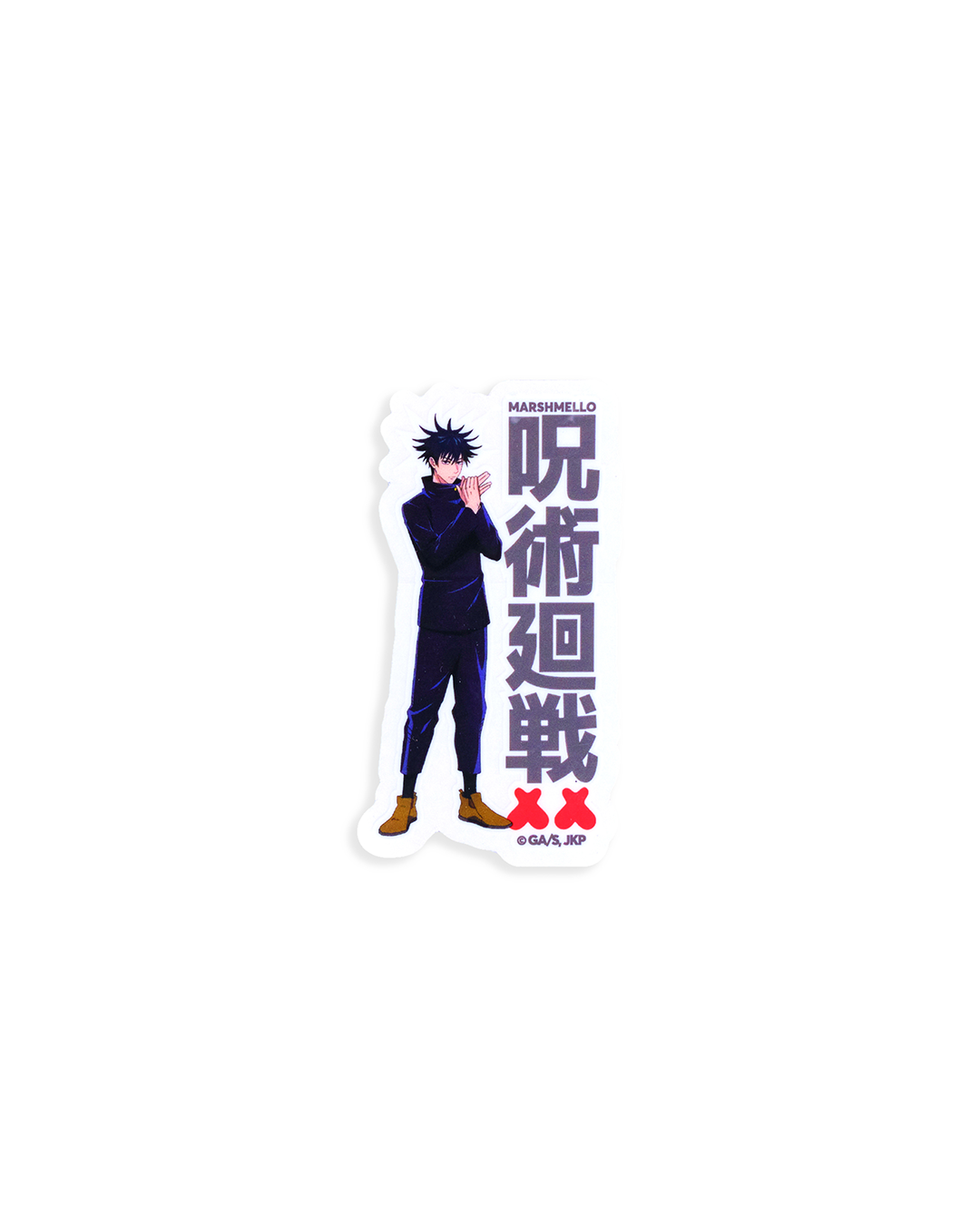 Marshmello X Jujutsu Kaisen