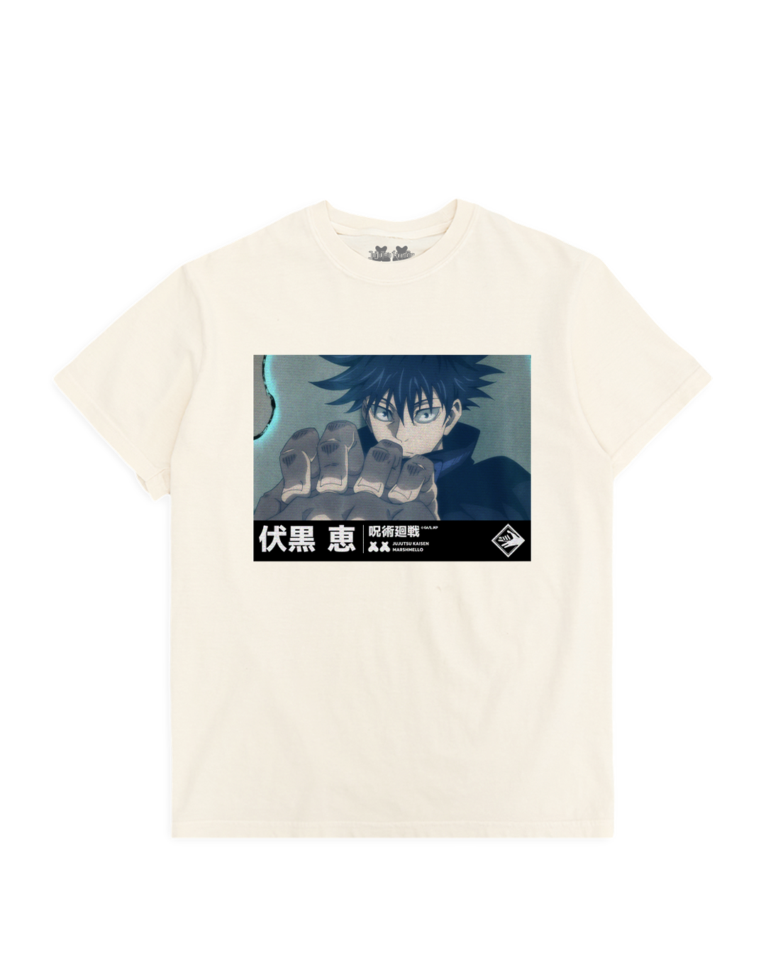 Official Marshmello Shop